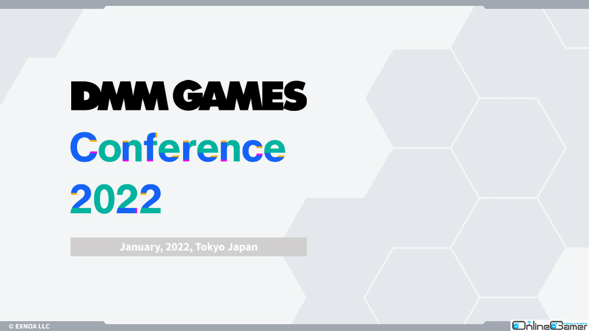 「DMM GAMESカンファレンス2022」が実施―最新のサービス・開発概況や今後へ向けた注力領域を発表｜OnlineGamer