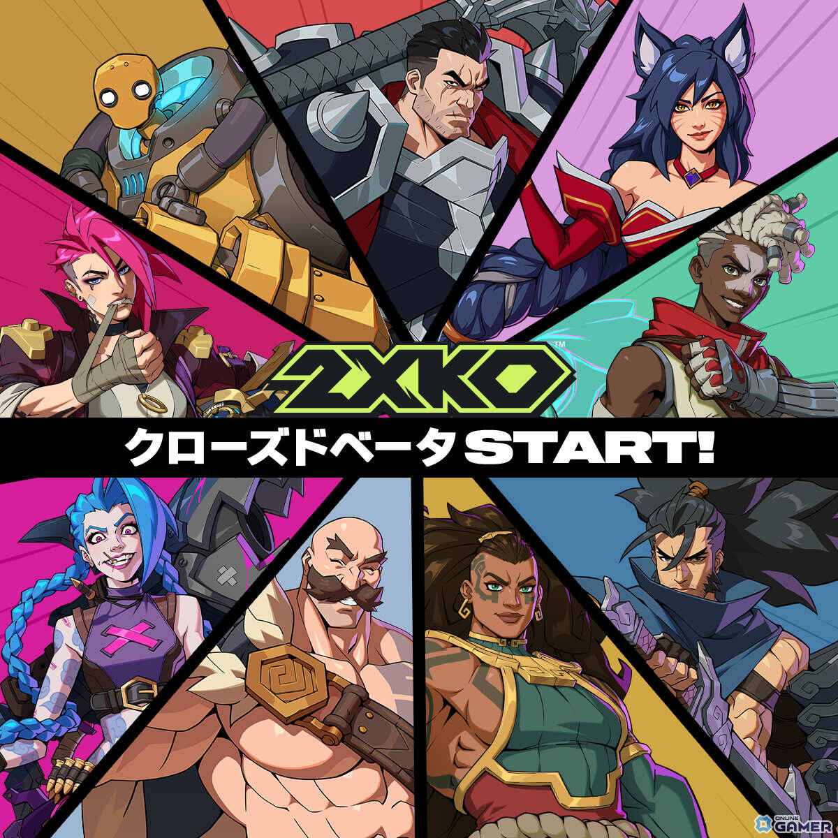 「2XKO」PC版CBTが始動！ブリッツクランクやチャンピオンマスタリーを実装